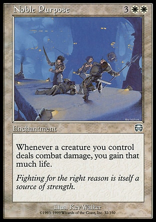 Game Design 101: Prototypes