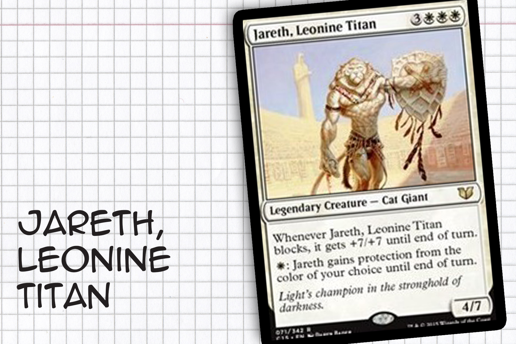 Going Deep with Jareth