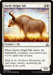 The History of Oxen in Magic