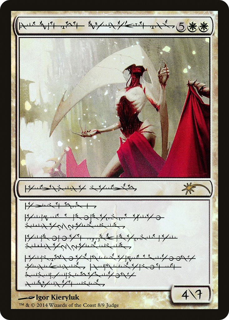 Phyrexian-Language Praetors Coming to MTG Arena and Secret Lair Drop