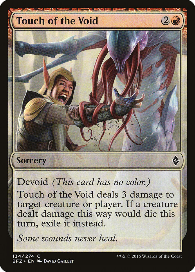 Design of a Card: Blur