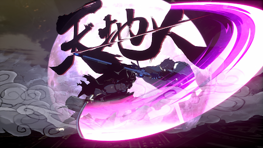 Deep Dive: Baiken Deep Dive: Baiken